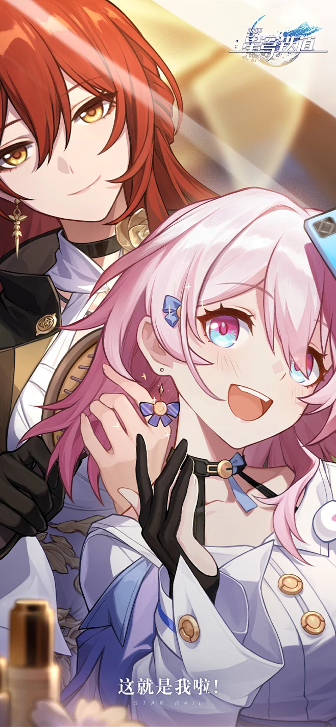 动态首页-哔哩哔哩-花瓣网