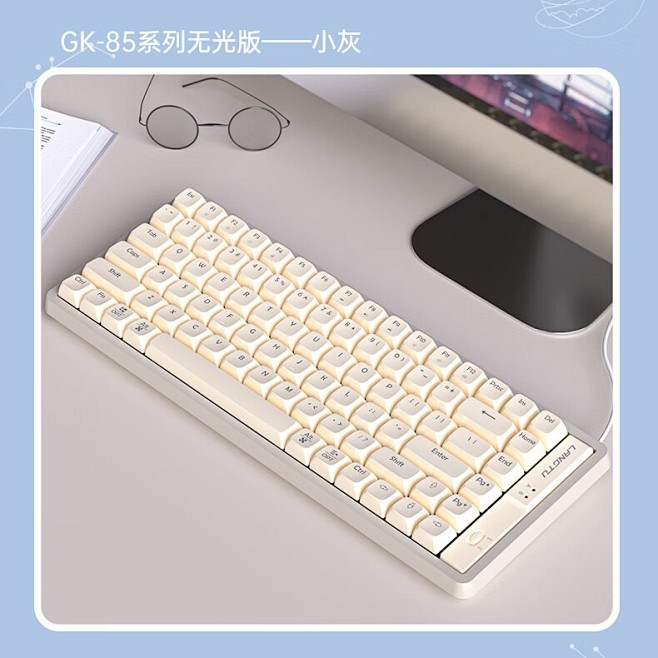 【狼途GK85】狼途（LANGTU）GK85星海三模热插拔游戏机械键盘 有线无线蓝牙 游戏办公键盘 金轴【行情 报价 价格 评测】-京东