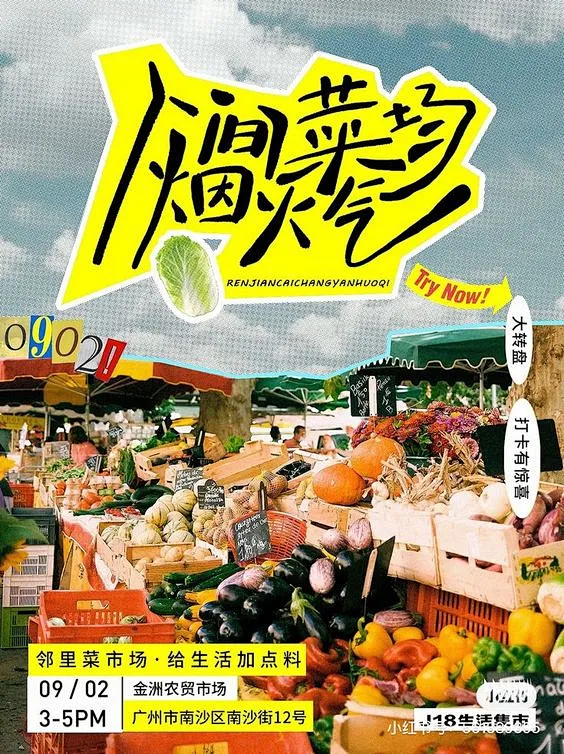 (42) Pinterest-花瓣网