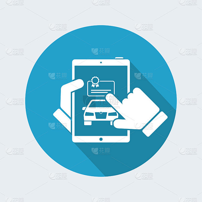 Online car document download