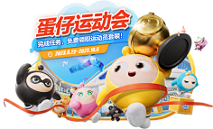 DZPD-花瓣网|陪你做生活的设计师 | 、动作等多重好礼等蛋领~-好游快爆APP