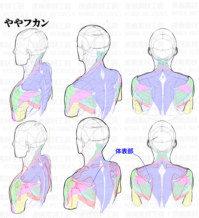 bandicam 2018-11-17 23-07-55-115