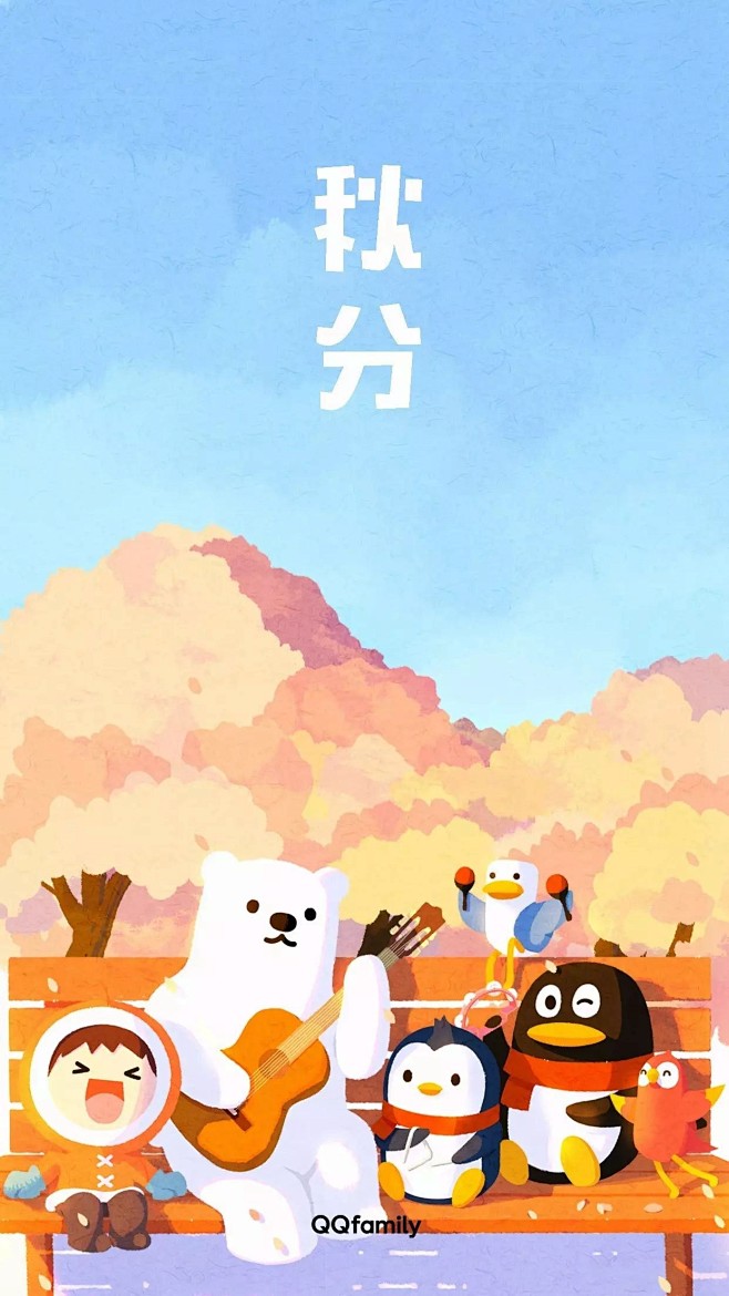 腾讯QQfamily：春分 插画：饼干Bingan