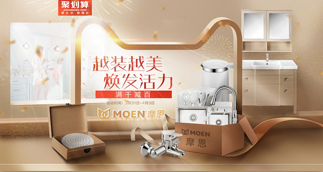 摩恩官方旗舰店