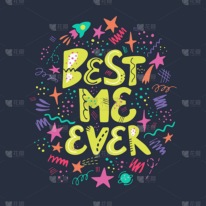 Best me ever inspirational quote