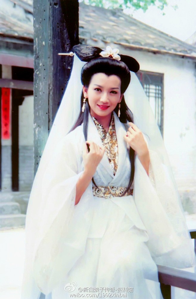 新白娘子传奇：白素贞