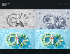 C4D&p4D-花瓣网|陪你做生活的设计师 | img