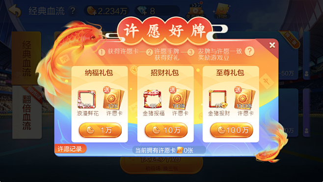 513f6286-b1a5-4b91-a1f0-cd3c828ecc5e