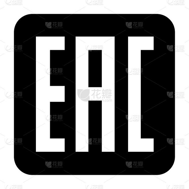 EAC标志，单图标产品标志包装。eurosion符号孤立在白色背景。控制信息说明