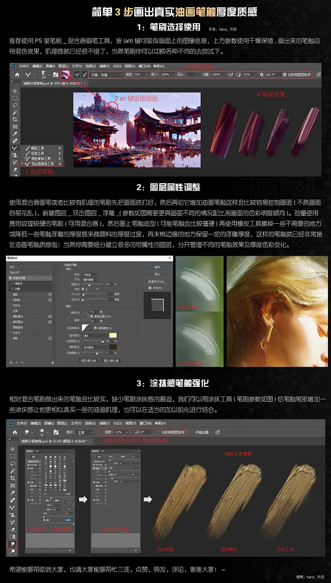 9ebe1186-fb7b-11ec-9cf1-0242ac120002-花瓣网