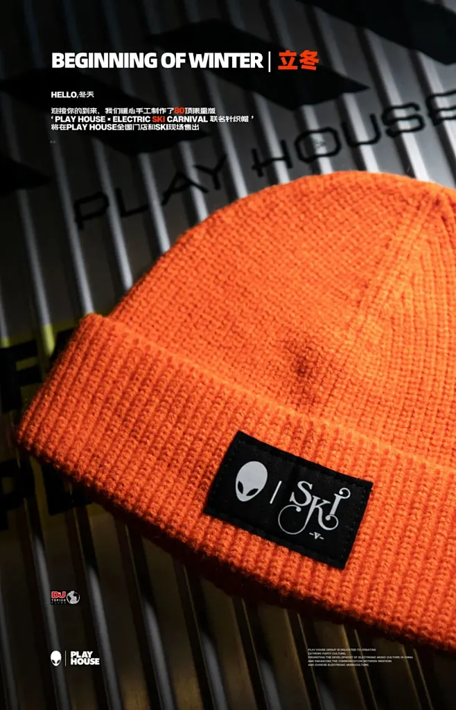 640 (1080×1682)-花瓣网