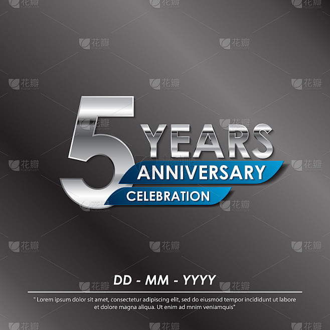 5th years anniversary celebration emblem. annivers
