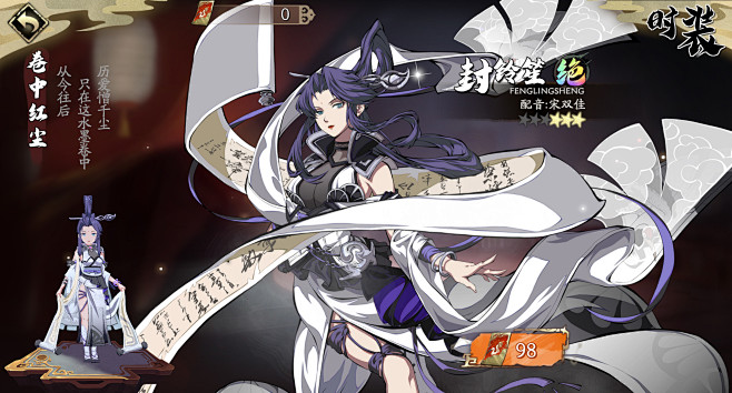 TDJ 2021-03-14 03-34-02-237