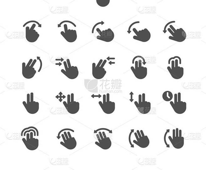 Gesture v2 Ui Pixel Perfect Well-crafted Vector So
