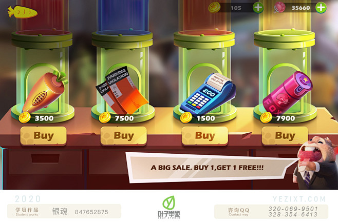 今天老板不在，我在这个网站摸了一天的鱼，主美竟然还夸我！【GameUI平台】https://gameui.net/inspiration