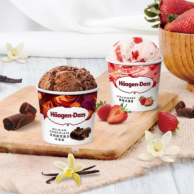 【冷链到家】哈根达斯冰淇淋经典品脱2杯组合装多口味雪糕冰淇淋-tmall.com天猫-花瓣网