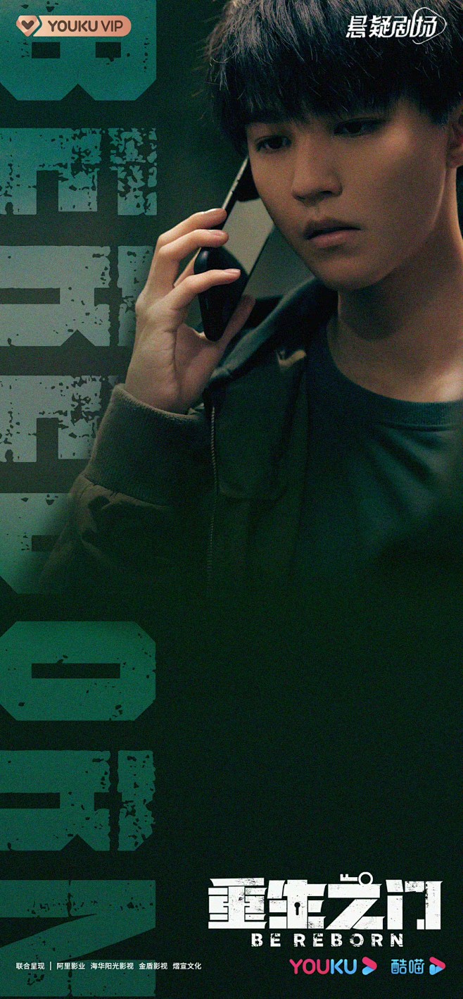 7FA2DFD8-FCBF-4611-A6C8-620E1E0DA62E_org