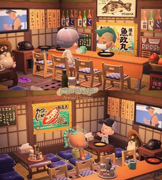 动物之森友会动森室内装饰家具道具素材卧室客厅房间日料居酒屋-淘宝网-花瓣网