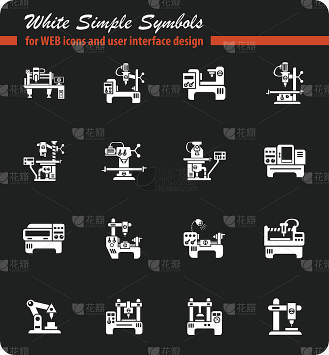 工业设备图标集