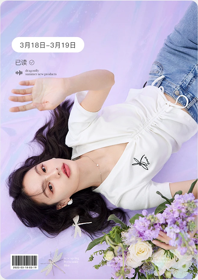 秋水伊人官方旗舰店-花瓣网