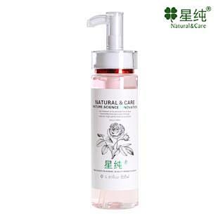 星纯 玫瑰花水纯露168ml爽肤水 美白补水保湿收缩毛孔专柜正品-tmall.com天猫