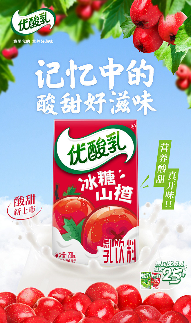 微博搜索-花瓣网