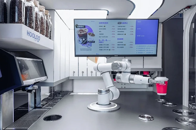HOOLOO呼噜咖啡智能机器人快取店_1_HOOLOO COFFEE 呼噜咖啡_来自小红书网页版-花瓣网