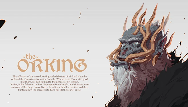 Orcus Series-花瓣网