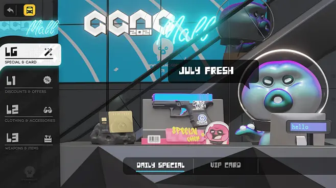 银河巴士 Galaxy bus-花瓣网