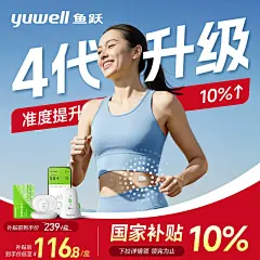 信盛堂-枇杷秋梨原浆-主图-花瓣网