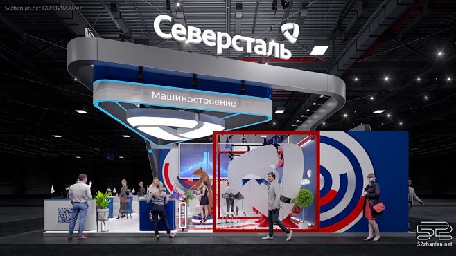 【SEVERSTAL】展台设计分享 – 52展览设计