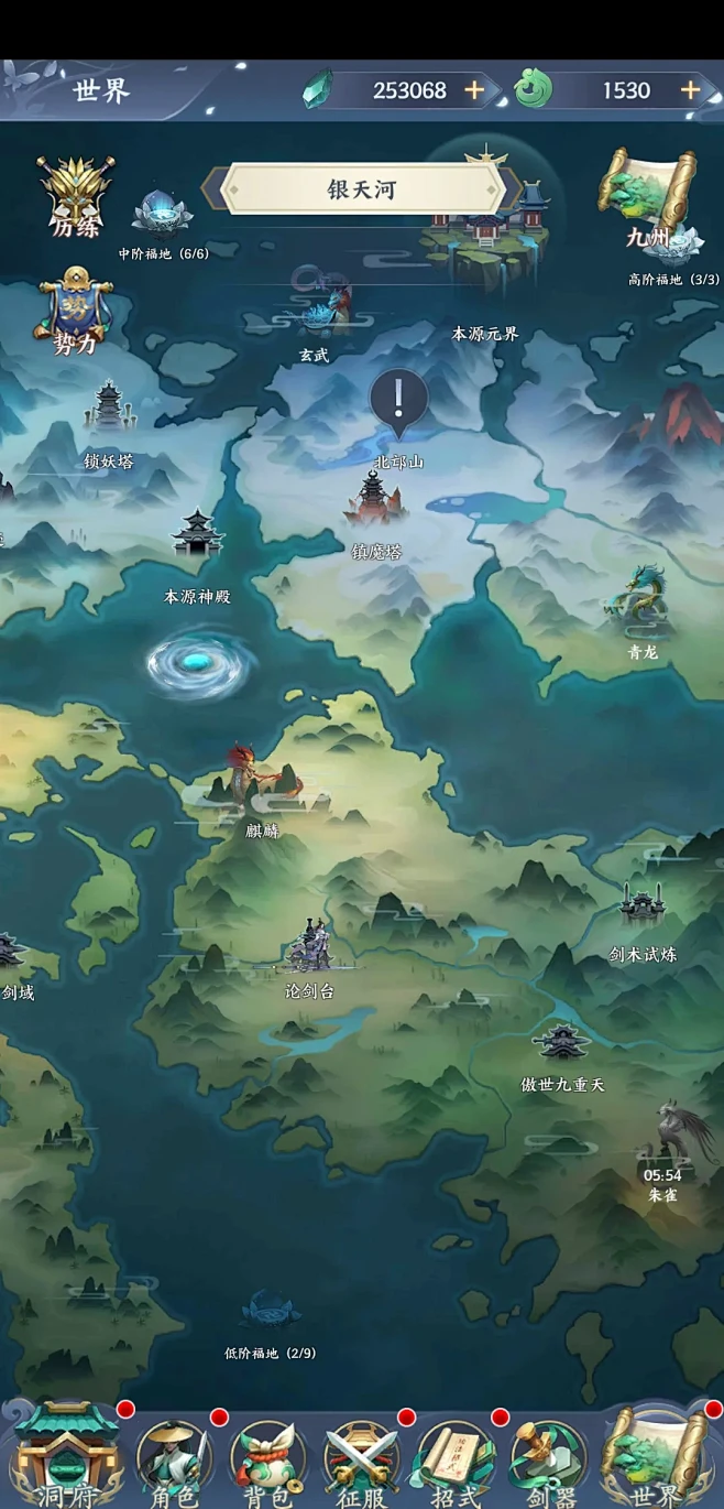 海量游戏截图-GAMEUI.NET-游戏UI/UX学习、交流、分享平台-花瓣网