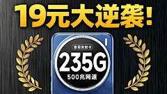 号卡图片大全-号卡高清好看的图片--花瓣吾非淑女的画板