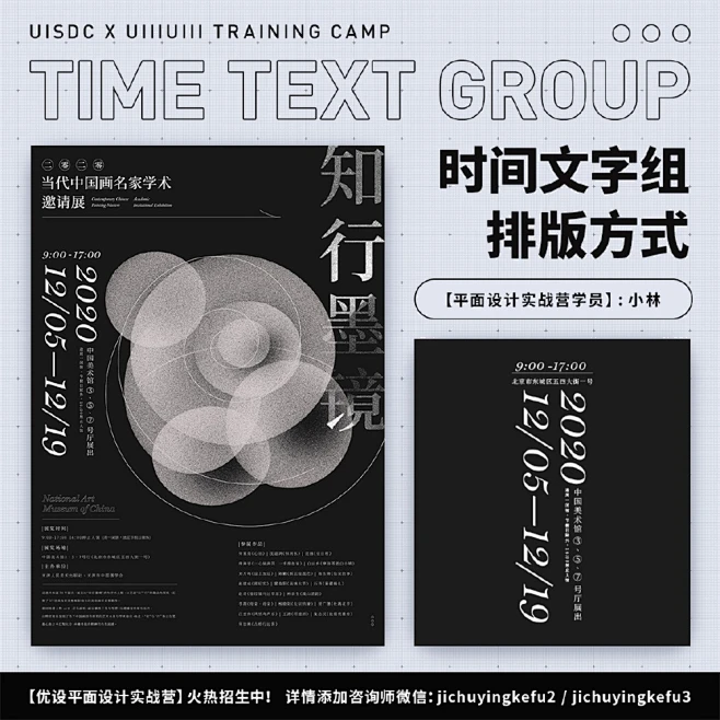 i-zbtj-nm0118-1-03-花瓣网