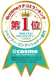 cosme大赏奖牌-花瓣网
