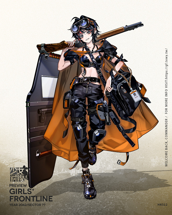 【情報】全新霰彈戰術少女「M6 ASW」、 「HK512」介紹介紹 – 少女前線