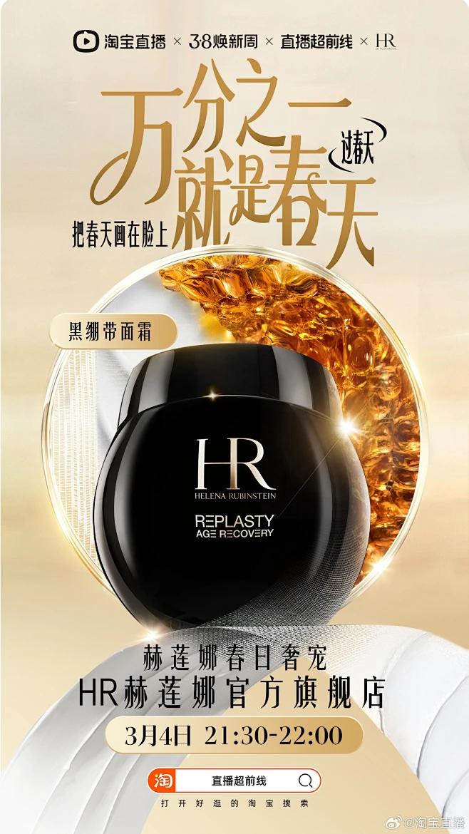 006qqwY1gy1hz3rr62hkjj317g2581kx.jpg (170 B,1564*2780)-花瓣网