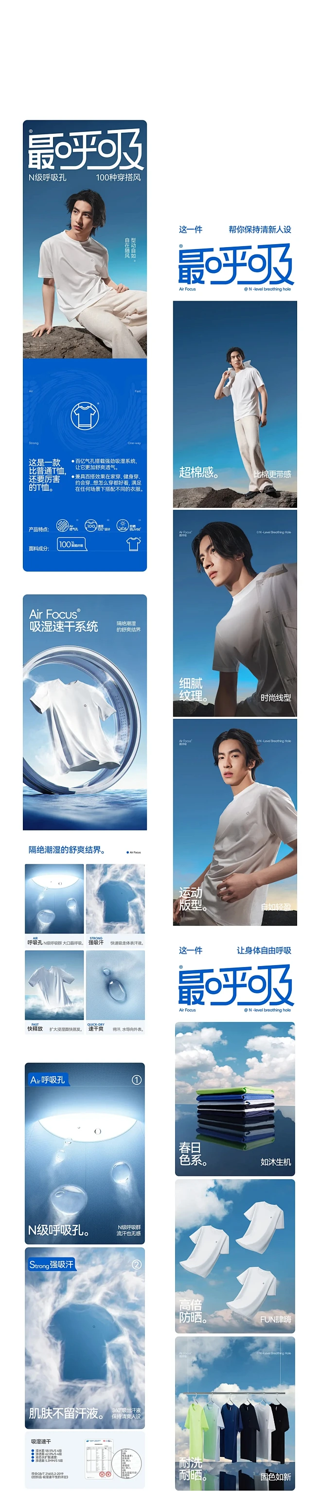 format,webp-花瓣网