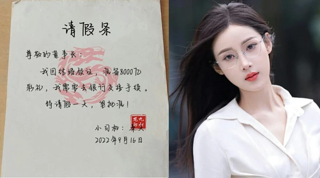 热云数据-CAS-花瓣网