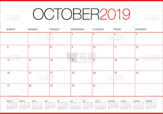 2019年10月台历矢量插图素材-花瓣网