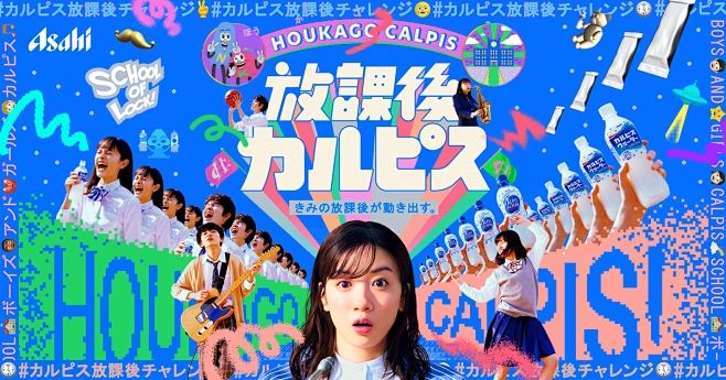 3496436624-花瓣网