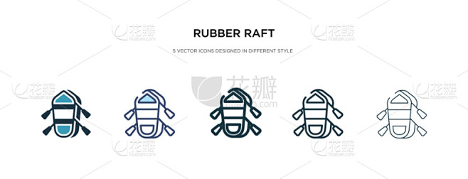 rubber raft icon in different style two colored