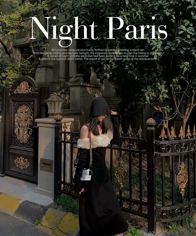 Walk in Dark-花瓣网