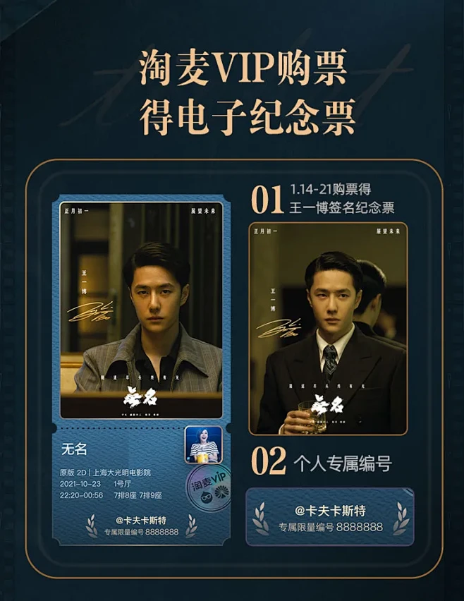 无名-花瓣网