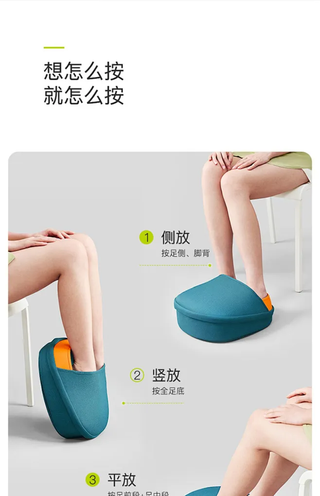 7C/七西足部按摩仪脚底按摩器全自动加热足疗机揉捏足底腿部神器-tmall.com天猫-花瓣网