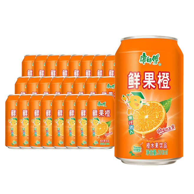 康师傅鲜果橙汁罐装310ml_24 -白底图