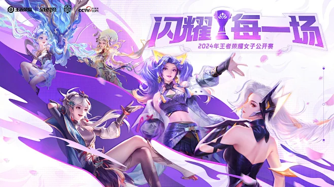 e5d9332cdfb6c0444c96dd3ba0ef31c6_006dCke7gy1hs07onwl0mj67ah43nx6v02-花瓣网