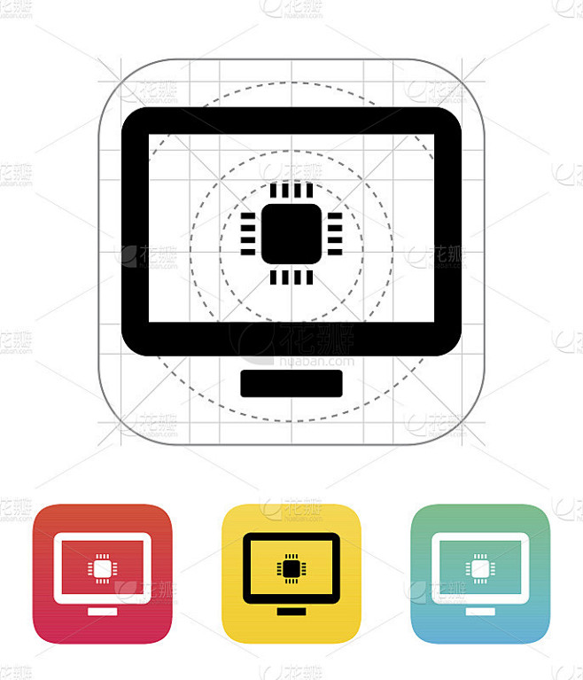 Computer CPU icon. Vector illustration