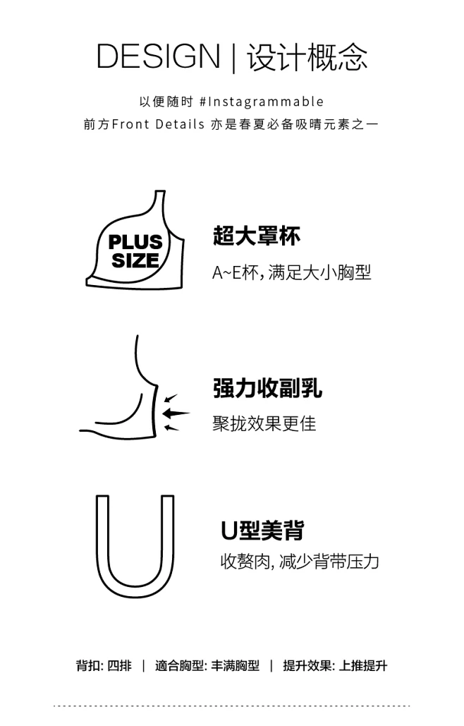 blablabra夏睫毛蕾丝侧推聚拢薄棉杯文胸 收副乳内衣-tmall.com天猫-花瓣网