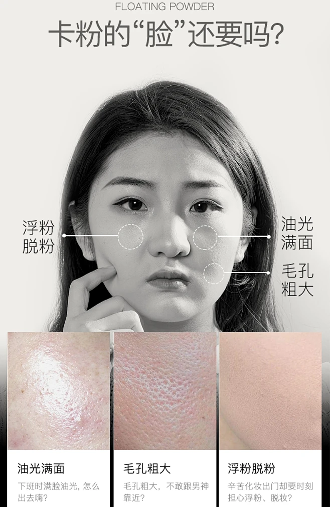 韩国wlab控油粉饼持久定妆散粉干粉w.lab遮瑕蜜粉饼walb正品防水-tmall.hk天猫国际-花瓣网